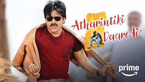 Prime Video: All in All Azhagu Raja